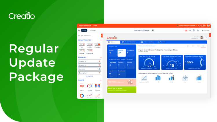 Regular Update Package for Creatio Products | Community Creatio